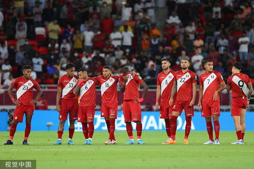 Siaran langsung bintang tim Peru, pertandingan terbaru Peru